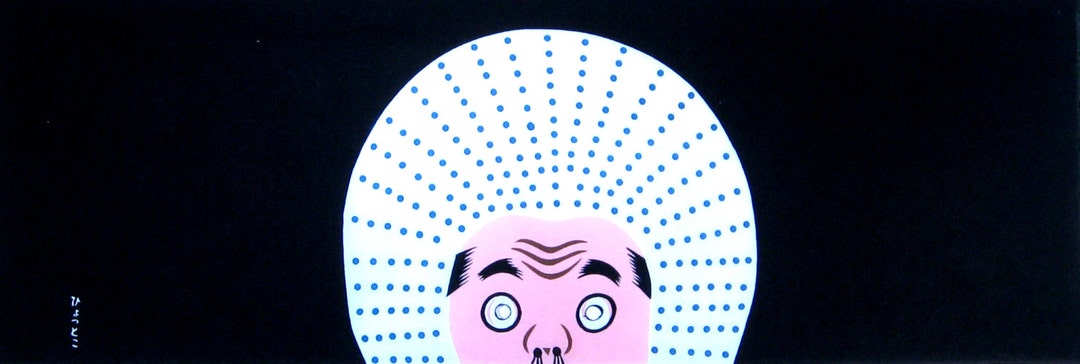 Japanese Mask (hyottoko) Tenugui Art, Versatile Cotton Towel, Hand-dyed ...