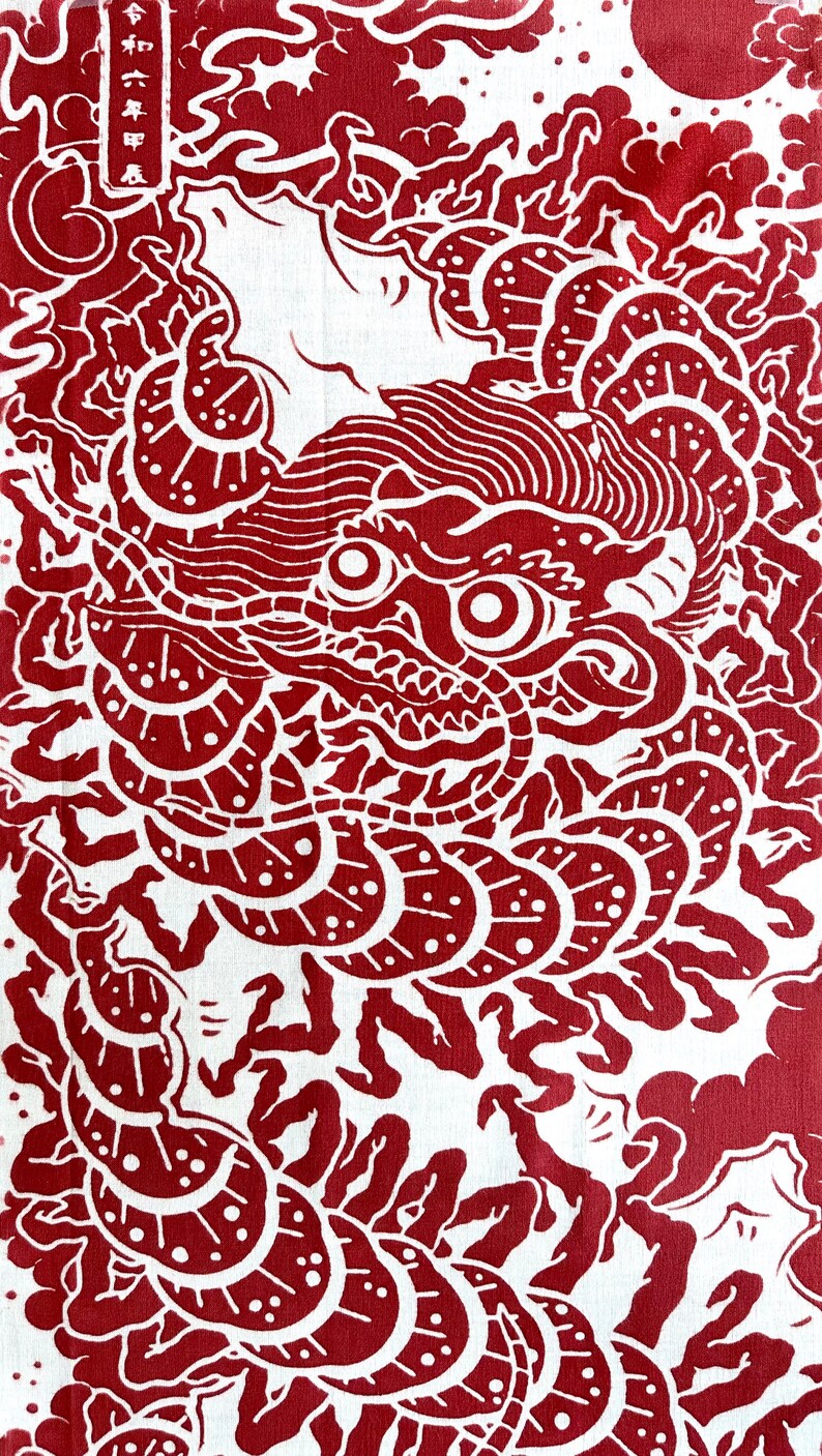WABORI Tenugui Set (red Dragon X Red Centipede) Versatile Cotton Cloth ...