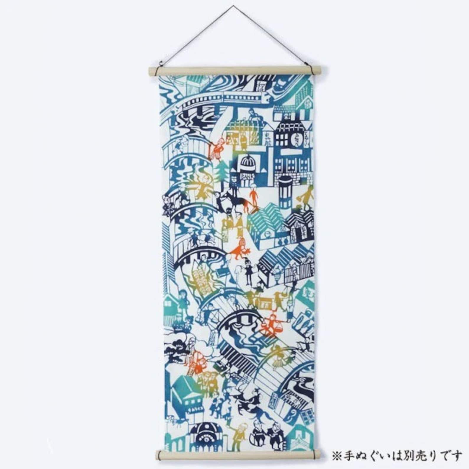 Japanese Hinoki Wood Tenugui Art Display Hanger for Wall Scrolls and ...