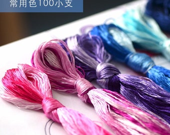 Silk Embroidery Floss - Etsy