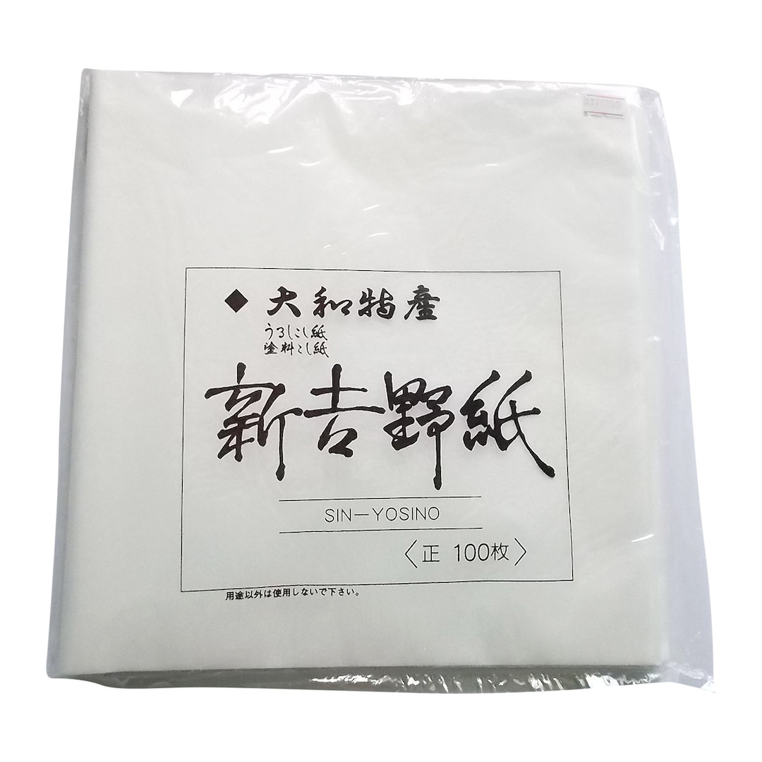 Yoshino Japanese Filter Paper for Urushi Lacquer From Japan 100-sheets ...