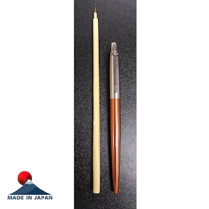 Japanese Fine Urushi Brush for Your Special Urushi Projects! - Etsy
