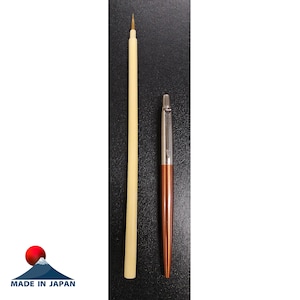 Japanese Fine Urushi Brush for Your Special Urushi Projects! - Etsy