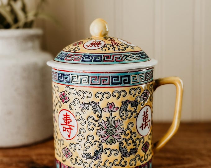 Vintage Chinese Mug With Lid- Chinoiserie Style Yellow Vintage Tea Mug ...
