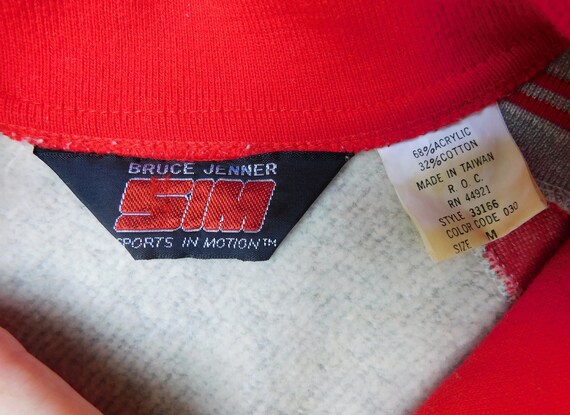 80s Bruce Jenner shirt, SIM Sports in Motion, basebal… - Gem