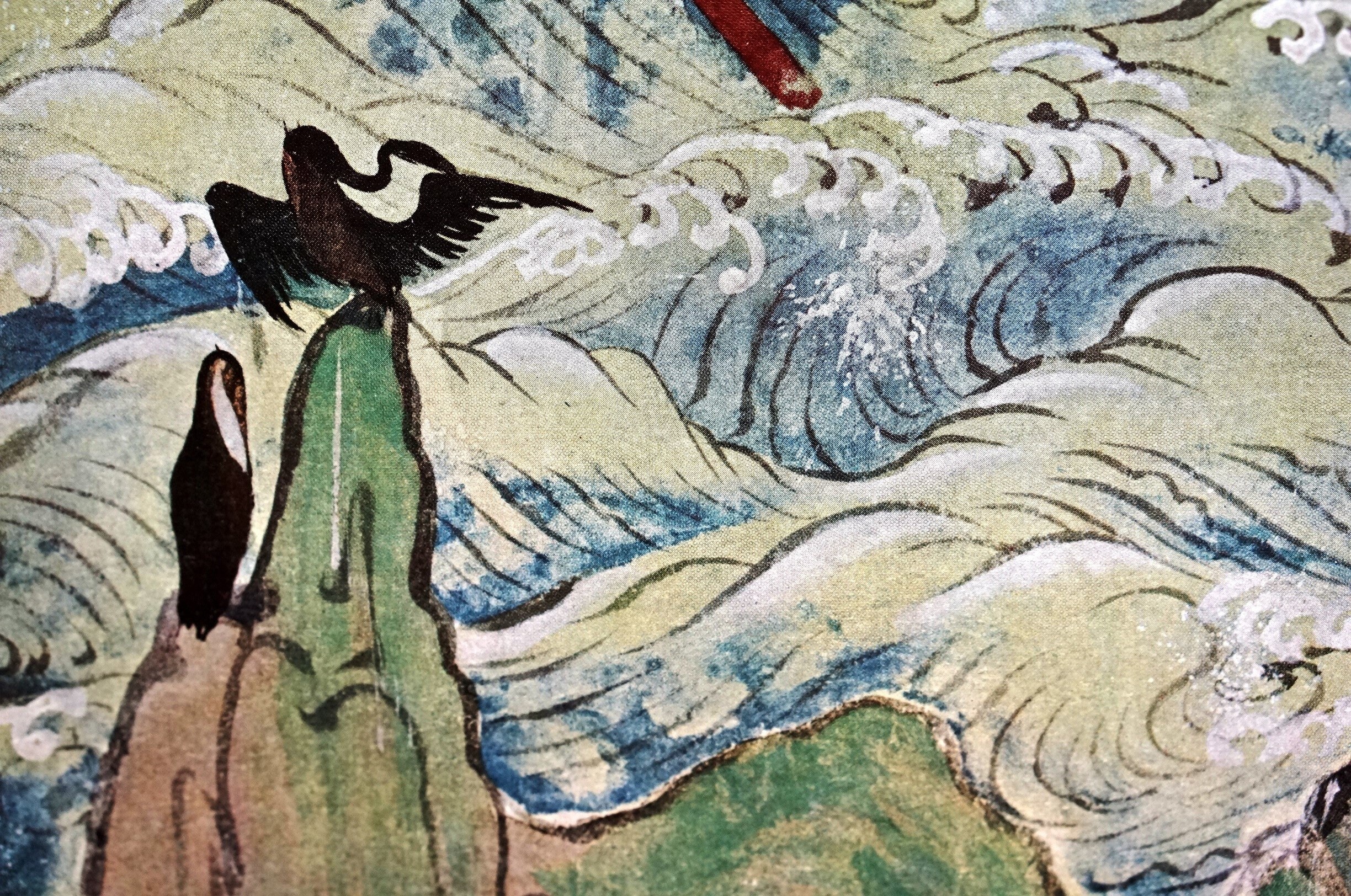 Ocean Waves Painting Japanese