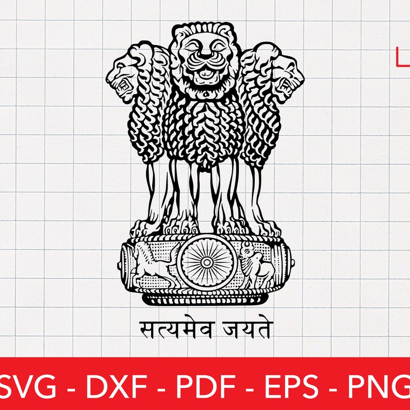Indian Emblem Svg - Etsy