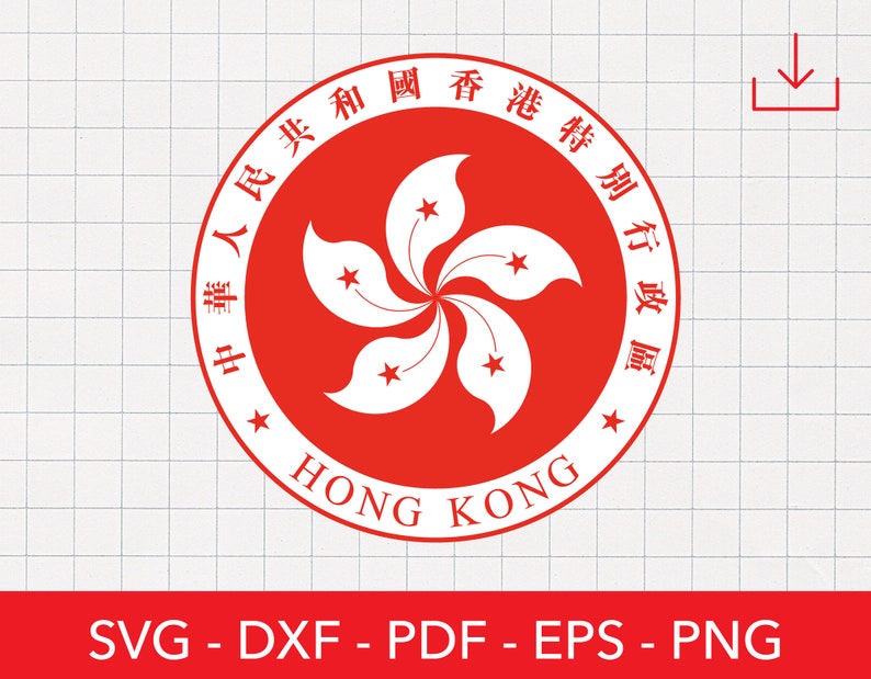Hong Kong Svg Hong Kong Flag Svg Seal of Hong Kong Kowloon - Etsy