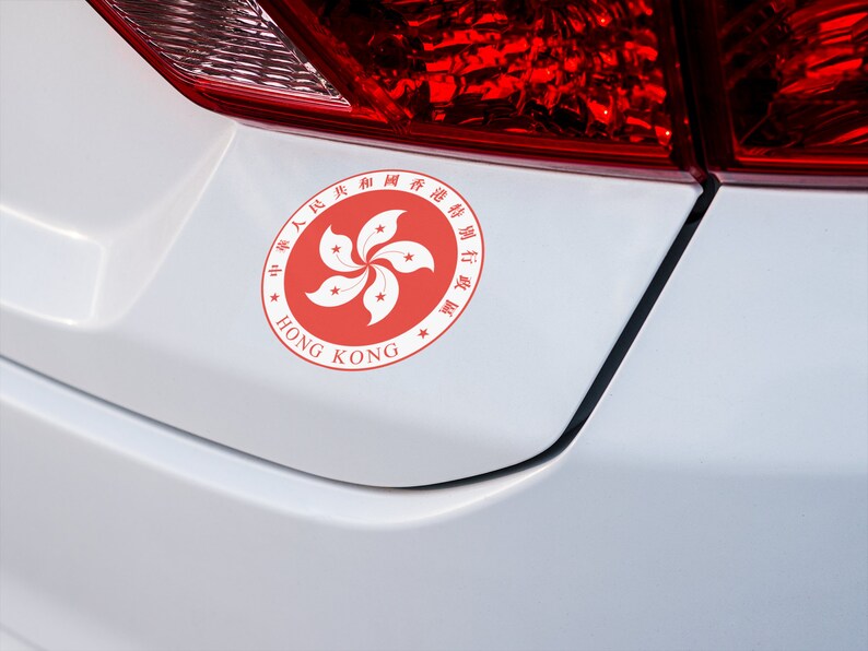 Hong Kong Svg, Hong Kong Flag Svg, Seal of Hong Kong, Kowloon Crest ...