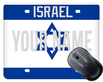Israel License Plate - Etsy