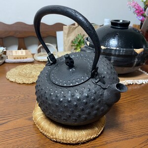 Tetsubin, Nanbu Tetsubin, Japanese Tetsubin, Tetsubin Teapot, Cast Iron ...