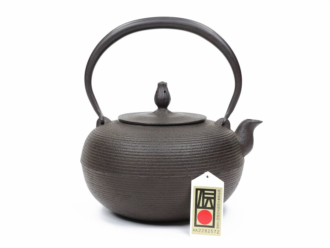 Tetsubin, Nanbu Tetsubin, Japanese Tetsubin, Tetsubin Teapot, Cast Iron Kettle, Nanbu Tetsubin ...