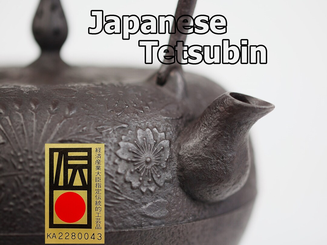 Japanese Nanbu Tetsubin Cast Iron Tea Pot, Tetsubin, Tetsubin Teapot, Cast Iron Kettle, Tetsubin ...