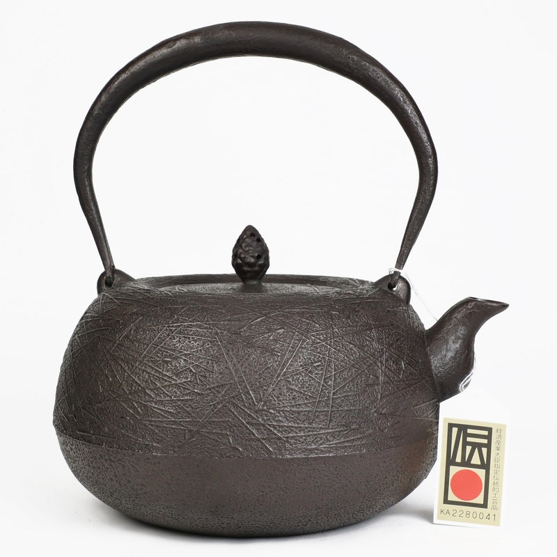 Japanese Teapot - Etsy