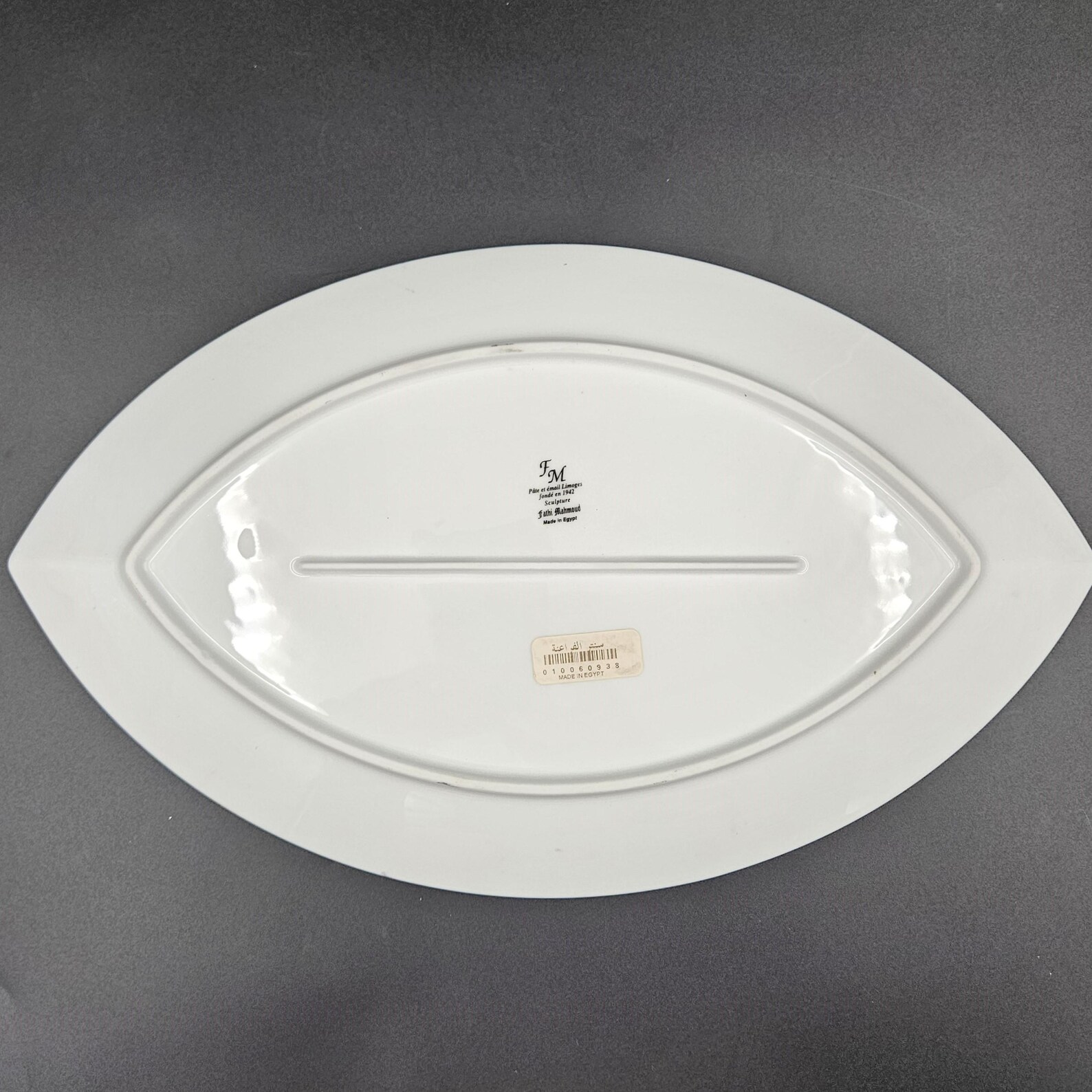 Vintage Fathi Mahmoud Platter Covered in Egyptian Hieroglyphics - Etsy