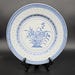 Chinese Rice Grain Dinner Plate Chrysanthemum Pattern 10 Inches - Etsy
