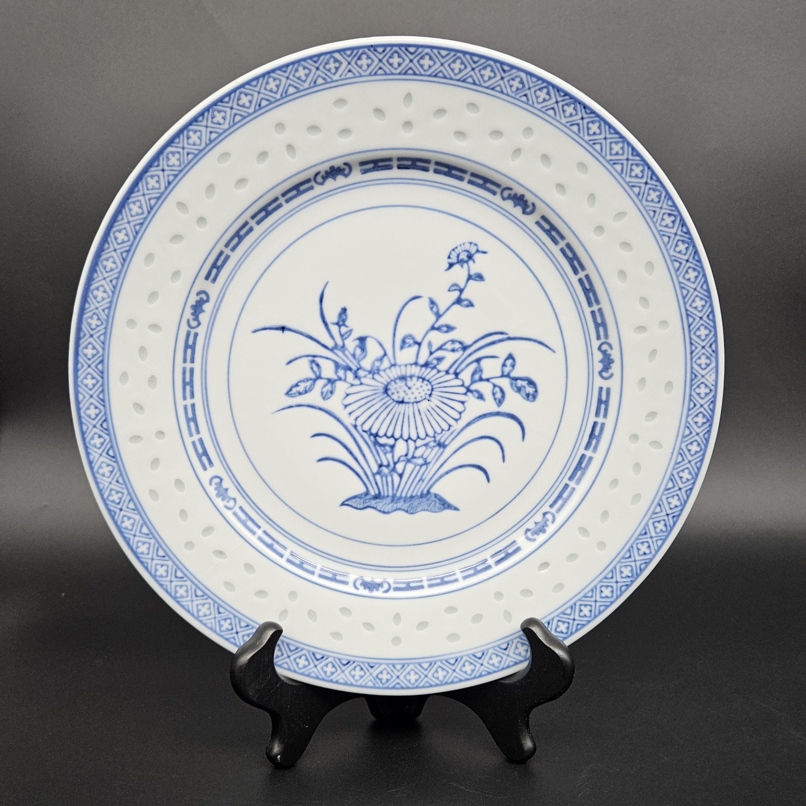 Chinese Rice Grain Dinner Plate Chrysanthemum Pattern 10 Inches - Etsy