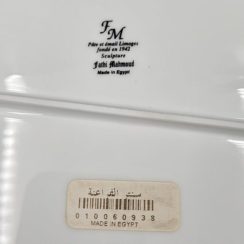 Vintage Fathi Mahmoud Platter Covered in Egyptian Hieroglyphics - Etsy