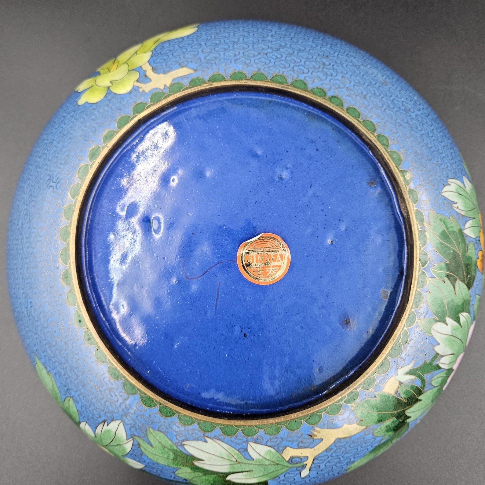 Chinese Cloisonne Enamel and Brass Jingfa Bowl Decorated With Peonies ...