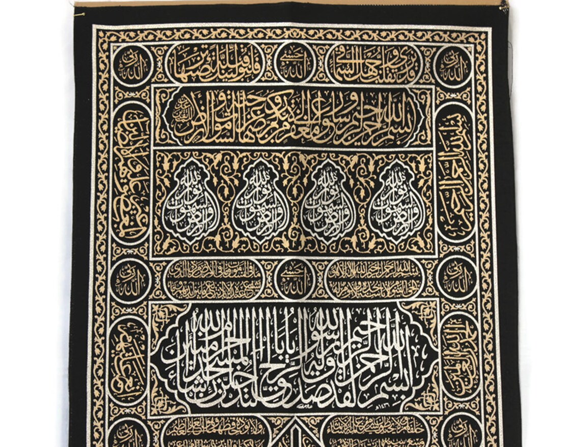 Islamic Art Kaaba Door Kiswah Wall Hanging, Kaaba Wall Art, Islamic Art ...
