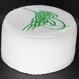 White Embroidered Green Tughra Taqiyah, Sunnah Wear, Muslim Hat, Muslim ...
