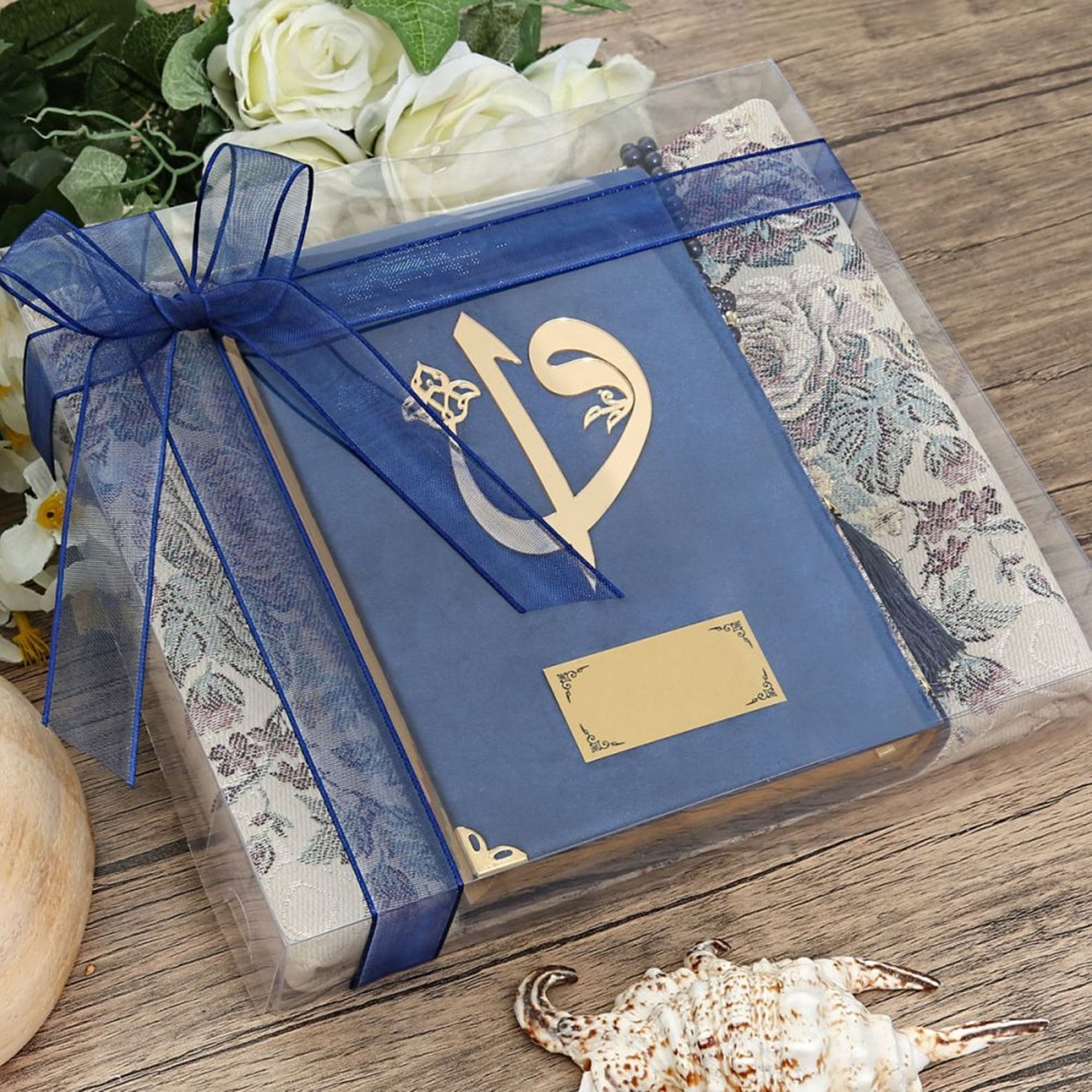 Velvet Blue Quran Acetate Gift Box 99 Bead Pearl Tasbeeh - Etsy