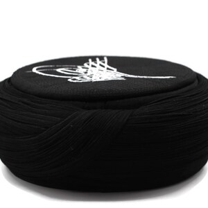 Handmade Ottoman Tugra Imamah, Unique Islamic Art, Imam Pagri Islamic ...