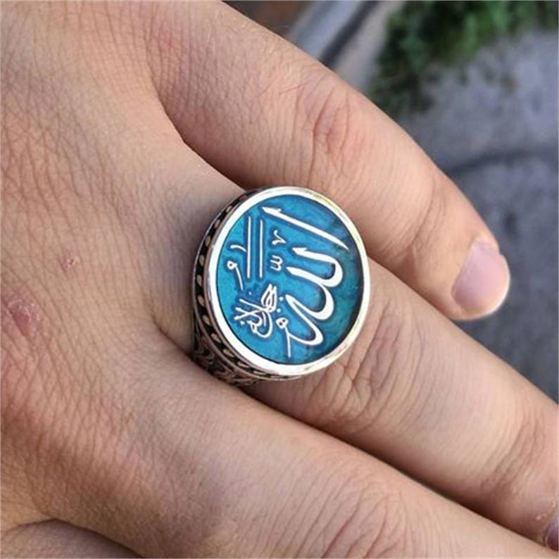 Allah written Silver Ring 925 Sterling Silver Mens Ring | Etsy