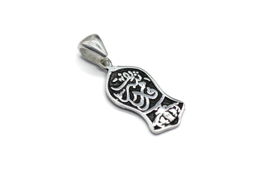 925 Silver Nalayn Shareef Pendant Necklace Jewelry | Nalain Sandal ...