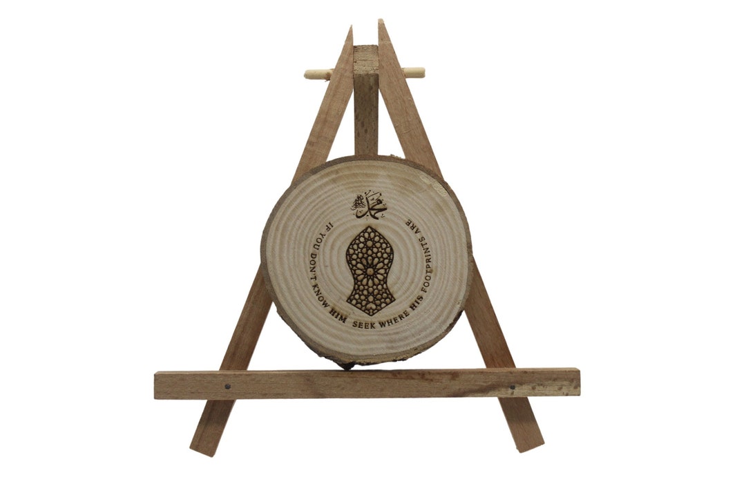 Personalized Laser Engraved Log Wood Gift, Wood Slice Ramadan Gift ...