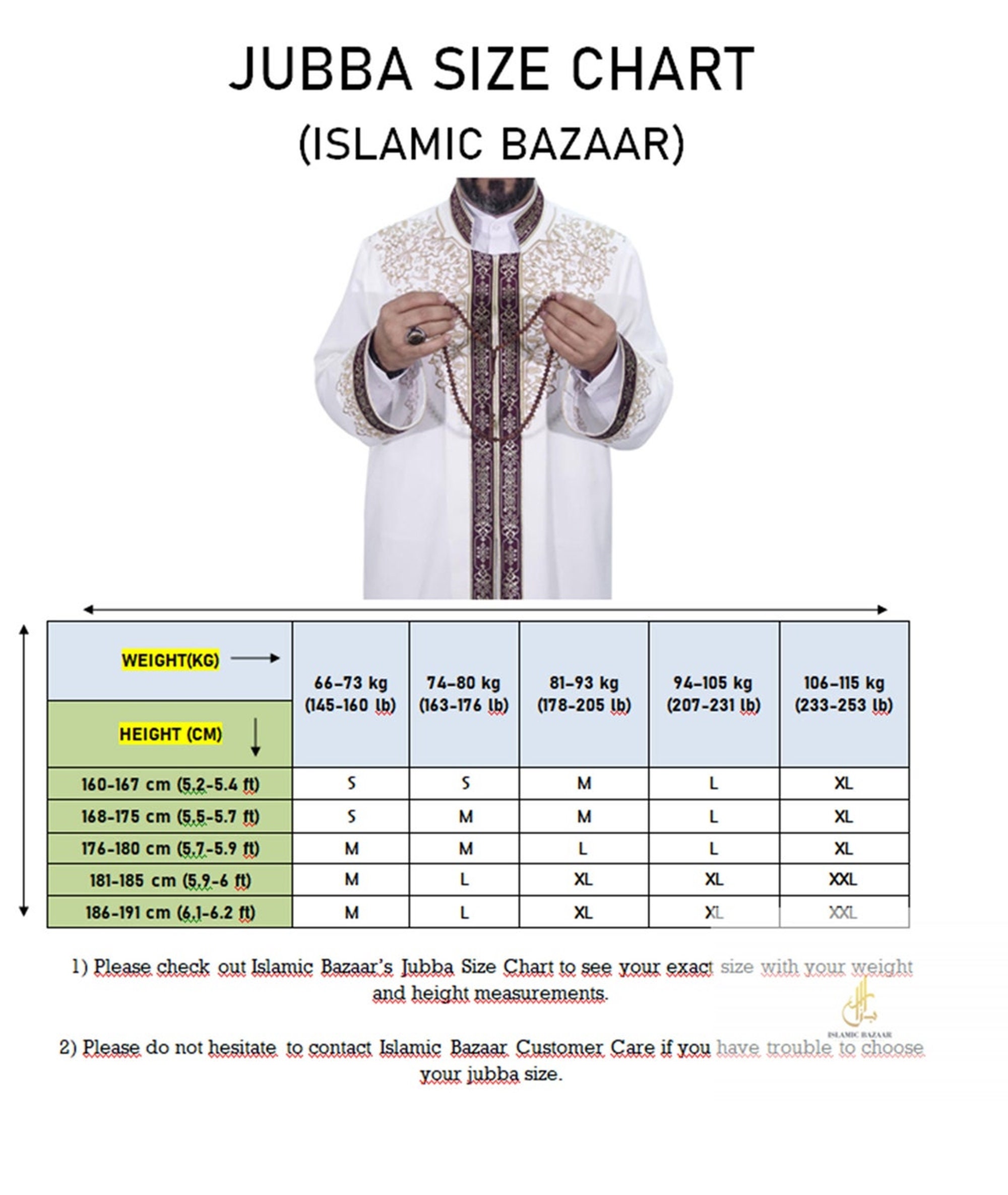 Claret Red Classic Jubbah, Muslim Mens Thobe, Galabiyya, Jubbah, Bisht ...