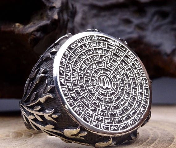 99 names of allah ring store