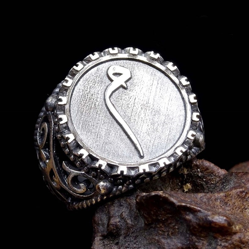 Arabic Alphabet Mim Engraved Ring for Men Sterling Silver - Etsy