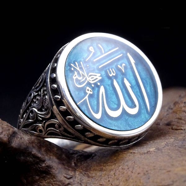 Muslim Ring - Etsy