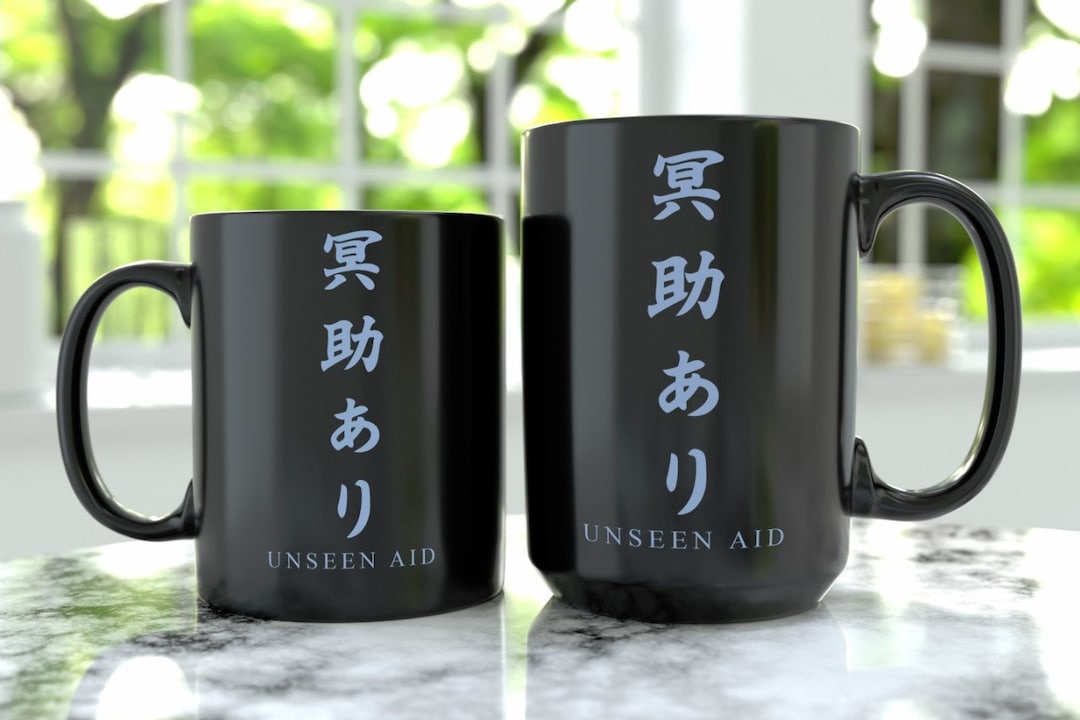 Sekiro Unseen Aid Symbol Mug: Funny Gamer Coffee Cup - Etsy