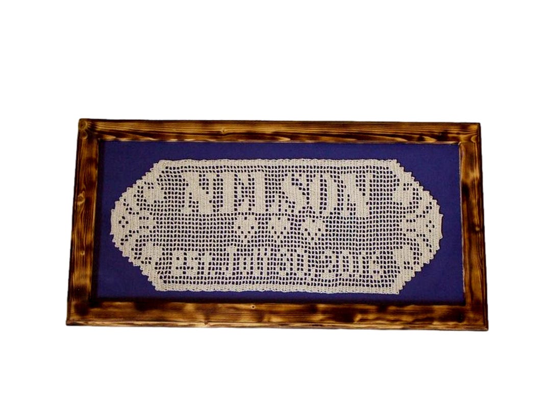 Personalized Crochet Name Doily With Burnt Wood Frame, Anniversary Gift ...