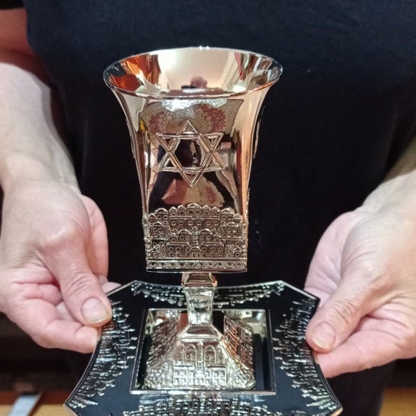 Kiddush Cup Personalized - Etsy