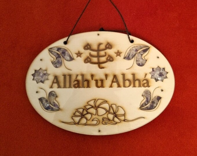 St. Charbel Makhlouf Youssef Antoun Olive Wood Handmade - Etsy