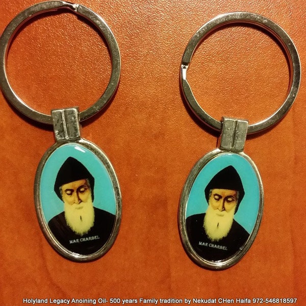 Maronite Icon - Etsy