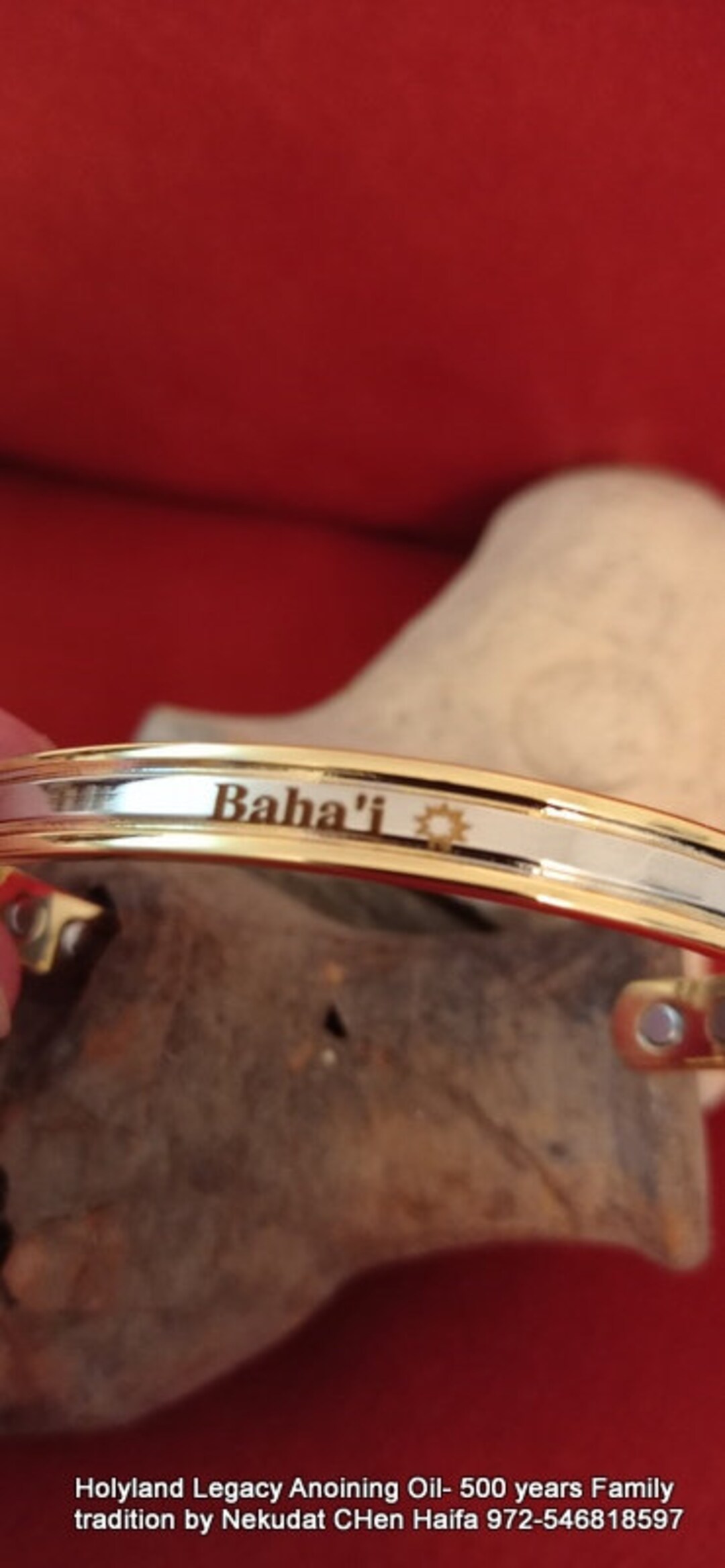 Baha'i "ringstone" Symbol Pure Copper Magnetic Bracelet 6 Magnets ...