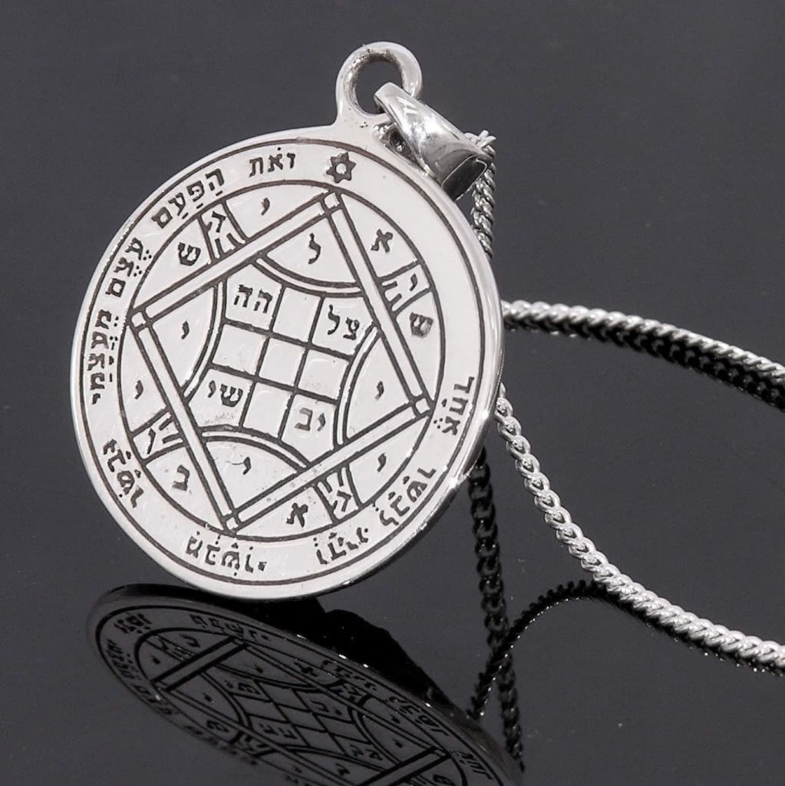 Silver 925 King Solomon Charm LOVE Amulet Talisman Kabbalah - Etsy