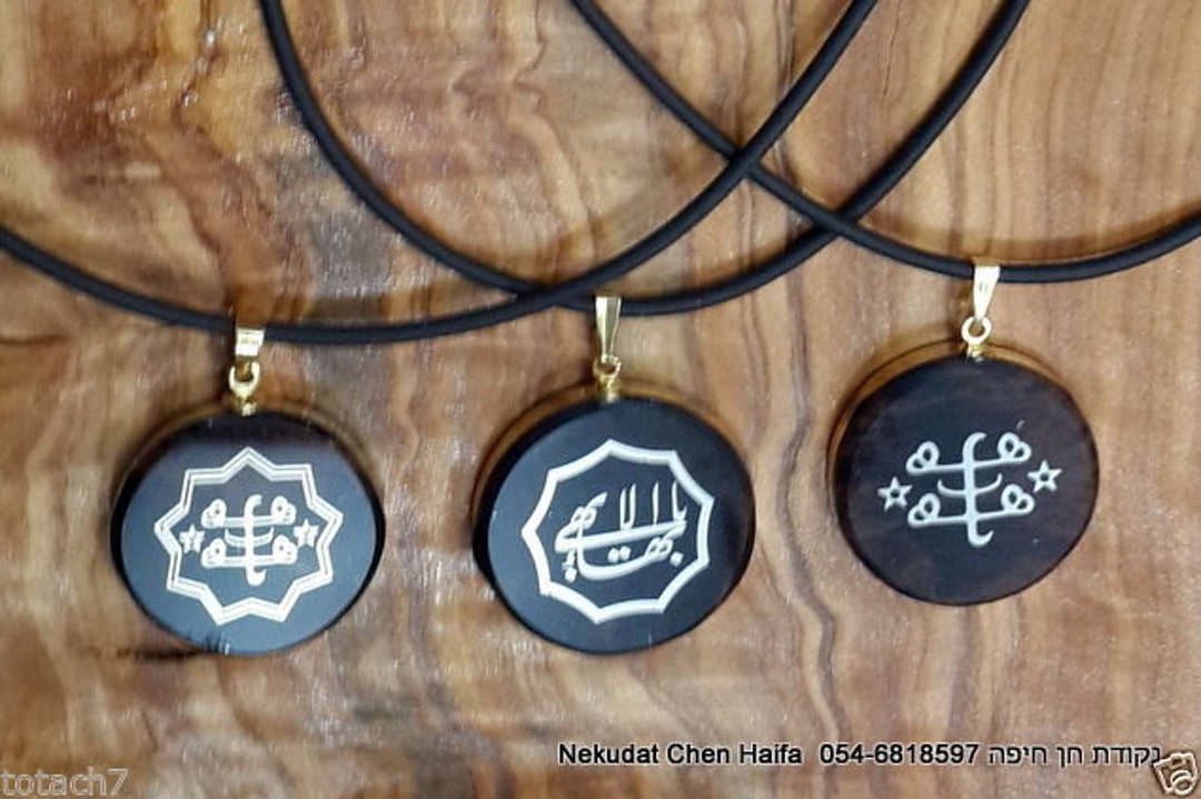 3 Joyas bahá'ís collar colgante de piedra de obsidiana El nombre más grande Bahai regalo de ...