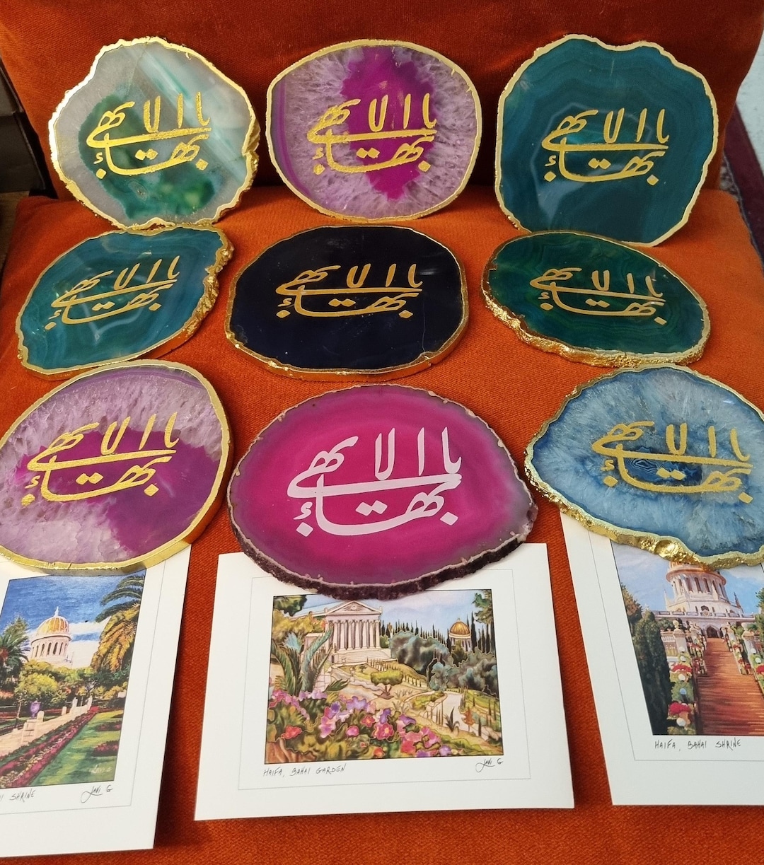 Baha'i "greatest Name" "ya Bahá'u'l Abhá" Symbol Natural Agate Stone ...