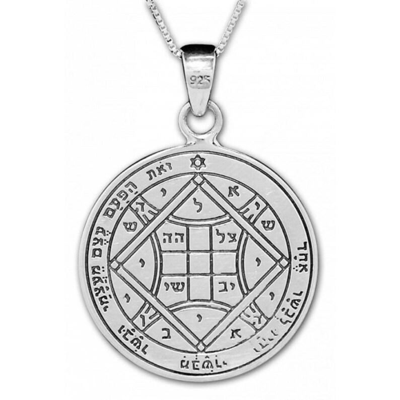 Silver 925 King Solomon Charm LOVE Amulet Talisman Kabbalah - Etsy