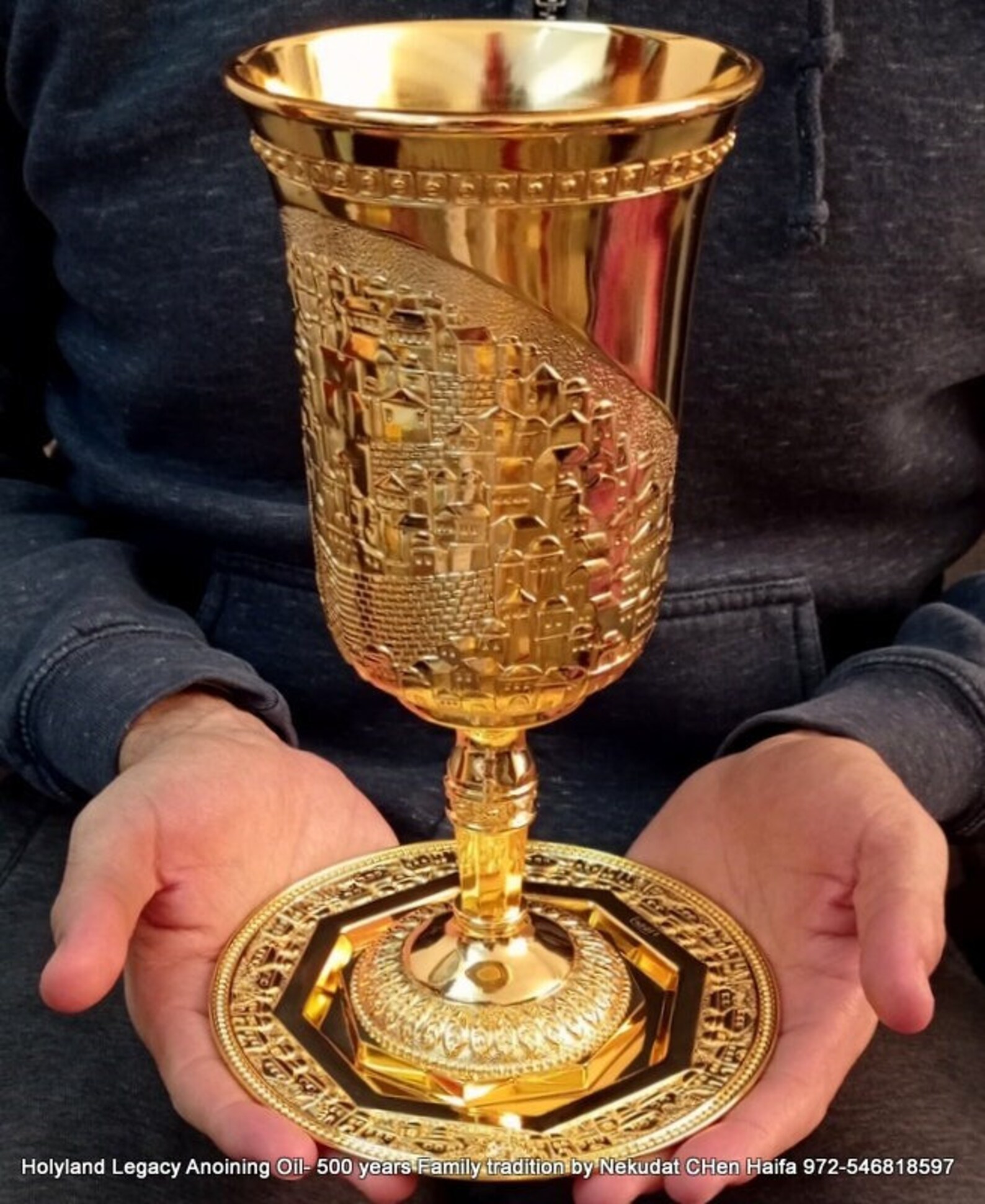 Extra Large Gold Tone Communion Cup Grail Goblet Jerusalem - Etsy
