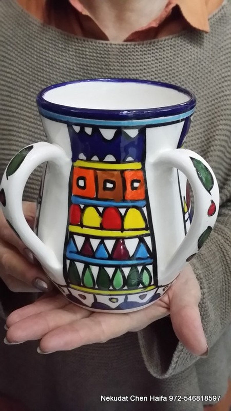 Ceramic Natla Netilat Yadayim Ritual Hand Washing Cup - Etsy