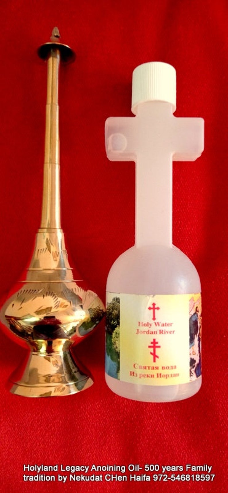 Brass Sprinkler and Purification Holy Water From Blessed Jordan River ...