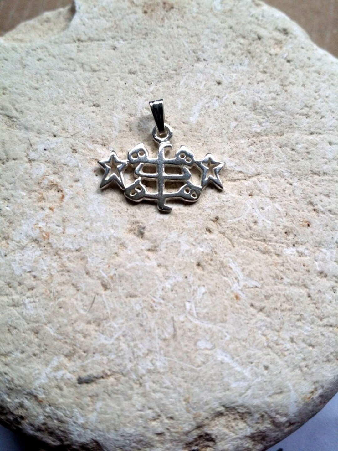 Baha'i Silver Ringstone Symbol Pendant - Etsy