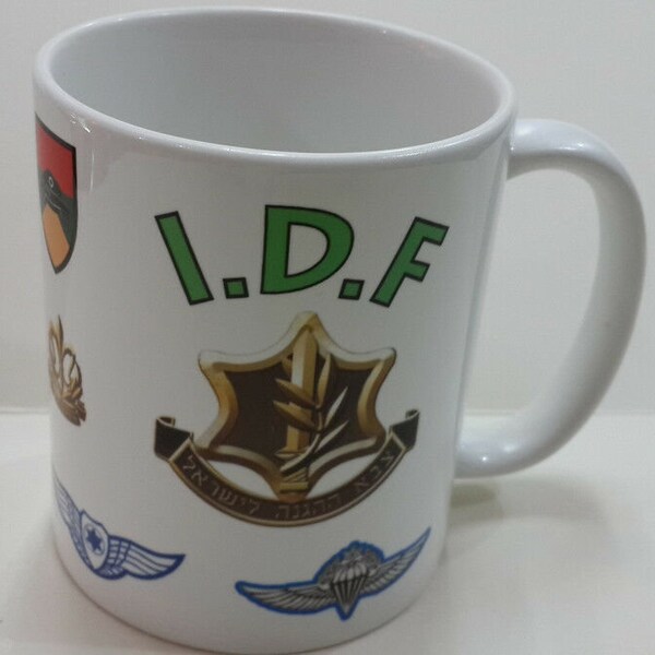 I Stand With Israel - Etsy