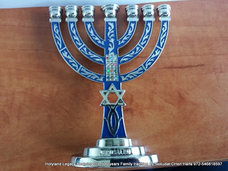 MESSIANIC Menorah 7 Branch Jerusalem Design Symbol Gift From - Etsy